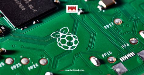 Raspberry Pi ขบเคลอนนวตกรรมทางธรกจทยดหยน