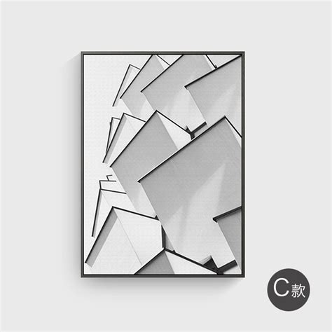 现代极简装饰画现代装饰画极简装饰画现代简约第2页大山谷图库