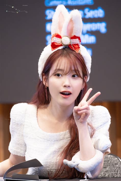 아이유 여자 연예인 에펨코리아