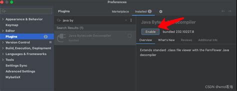 idea打开 class文件没有反编译 idea打開class csdn博客