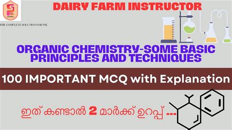 Dairyfarminstructororganic Chemistry Some Basic Principles And
