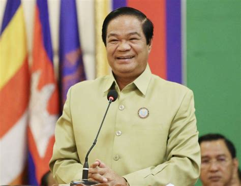 ទេសរដ្ឋមន្ត្រី គន់ គីម