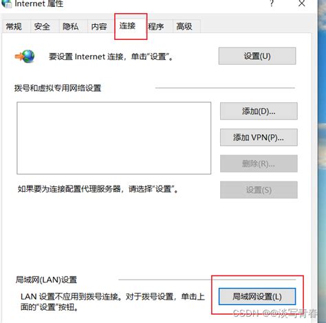 windows连接网络显示远程计算机或设备将不接受连接 windowns 映射网络驱动器远程计算机不接受 CSDN博客