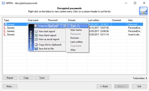 Network Password Recovery Wizard Download Softpedia