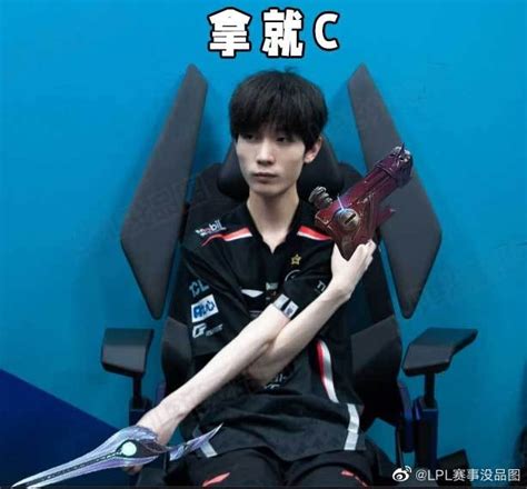 Lpl赛事没品图更新：leave将带头冲锋 直播吧
