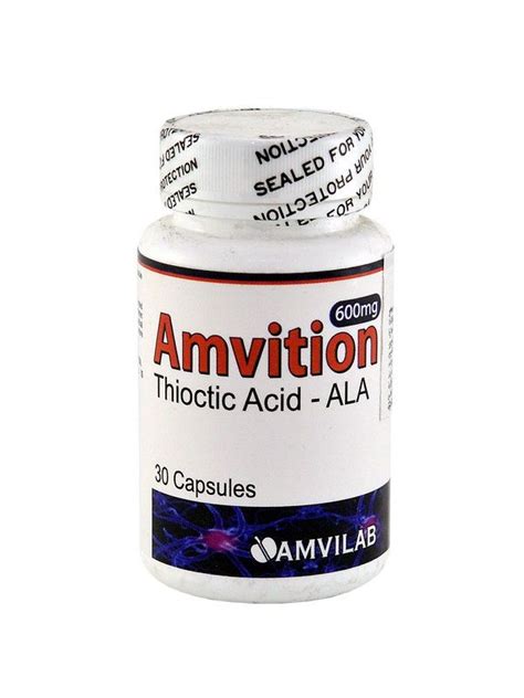 Amvilab ამვილაბი ამვიტიონი 30 კაფსულა
