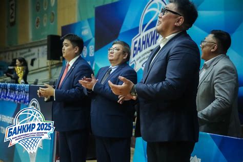 Мо Монголын банкны холбоо Mongolian Bankers Association