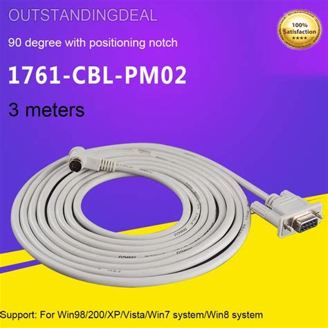 1761 Cbl Pm02 Plc Programming Cable For Ab Micrologix 1000 1200 1400 1500 Series Eur 12 26