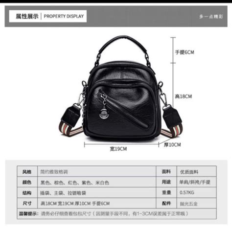 3用小背包 Riseon Asia Sdn Bhd