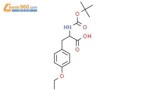 Boc L 酪氨酸乙酯「cas号：247088 44 4」 960化工网