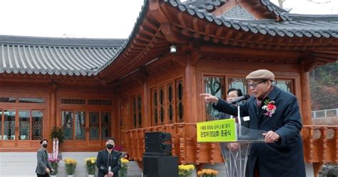 이종환 관정이종환교육재단 이사장