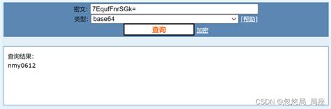[ ctf ] writeup 2022年第三届“网鼎杯”网络安全大赛（白虎组） 网鼎杯 决赛 writeup csdn博客