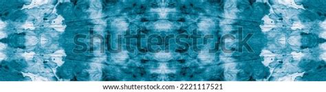 3 Seamless Breathtaking Abstract Swirls Images Stock Photos Vectors Shutterstock