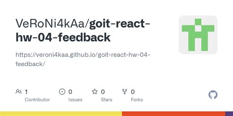 Github Veroni Kaa Goit React Hw Feedback Https Veroni Kaa Github Io Goit React Hw