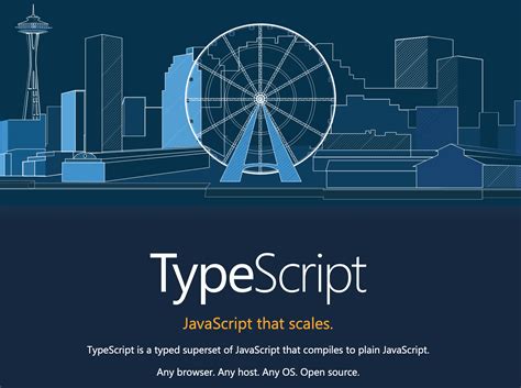 TypeScriptはフロントエンド開発の大きな力になる EY Office
