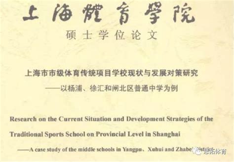 学术不端网查重可靠吗学术不端网站查重准吗论文查重文献技巧cnki知网查重网