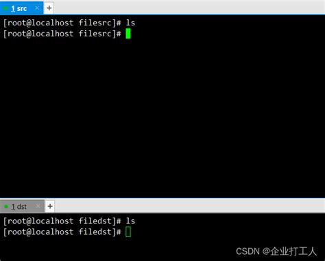 【inotifyunison实时——双向同步】unison和inotify实现服务器数据的实时双向同步 Csdn博客