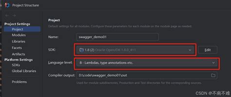 Java警告源发行版17 需要目标发行版17问题及解决java脚本之家