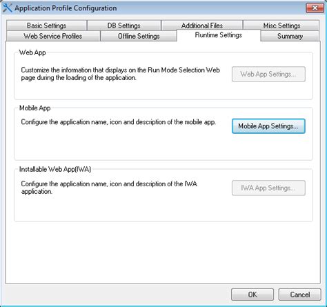 Managing Application Profiles PowerServer Toolkit User Guide