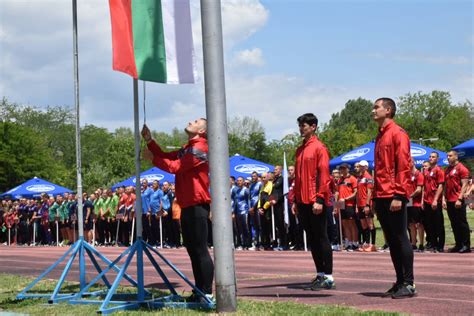Пожарна Пожарна безопасност и защита на населението