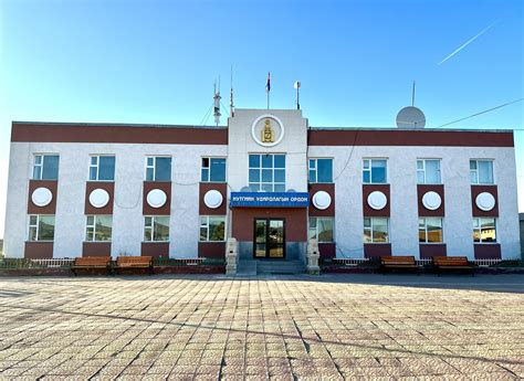 Төв аймгийн Эрдэнэсант сум үүсэн байгуулагдсаны түүхт 100 жилийн ойн баярын “Нээлтийн үйл