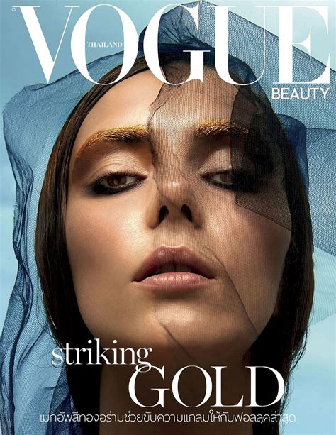 Fashion Magazine Cover Typography