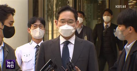 이재용 삼성전자 회장 승진…“책임경영 강화 위해”