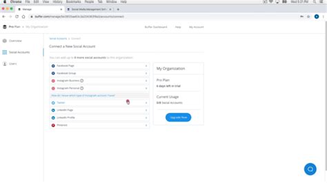 Buffer Tutorial Part 1 Social Media Training