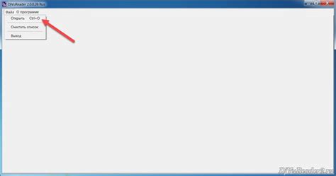 Чем открыть Djvu файл на компьютере 2 программы