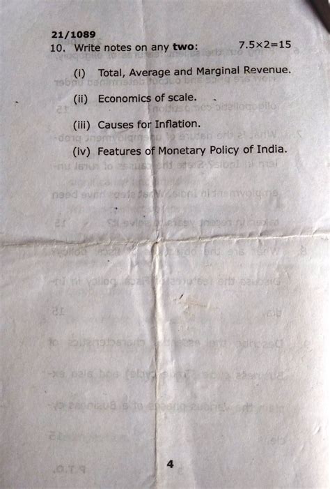 Mgkvp Bca Iii Sem Question Papers 2021