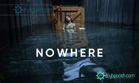 معرفی فیلم سینمایی ناکجا آباد