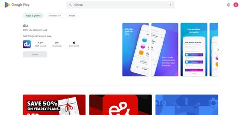 Who Owns That Du Number