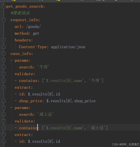 Pythonyamlpytestallure接口自动化框架pythonpytestallureyaml 接口自动化的技术路线图 Csdn博客