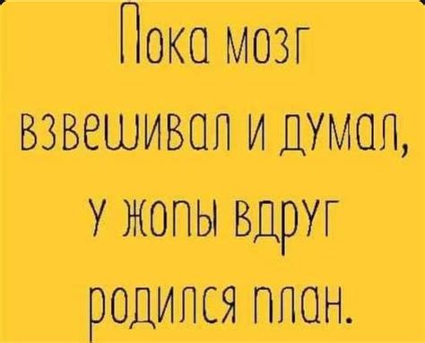 Anon картинки гифки прикольные комиксы интересные статьи по теме