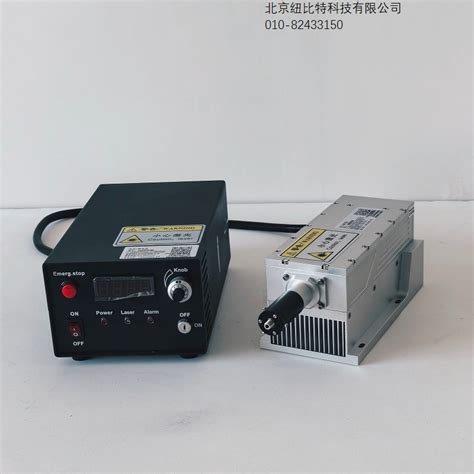 LASER1710 10W 激光器 纽比特 官网