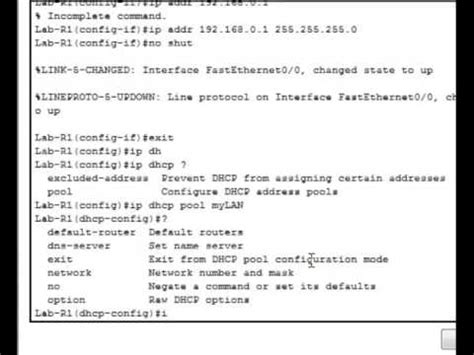 Cisco CCNA Tutorial DHCP Router Configuration YouTube