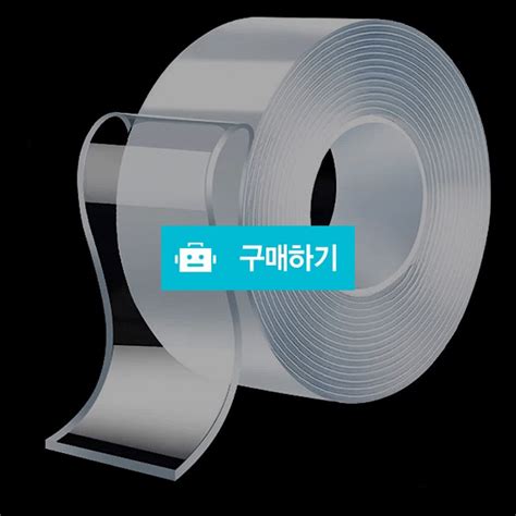 아크릴 실리콘 투명 방수 양면 테이프 인테리어 보수용 1100원 머스트샵 디비디비
