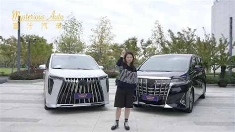 一分钱一分货和两分钱一分货，你细品凤凰网视频凤凰网