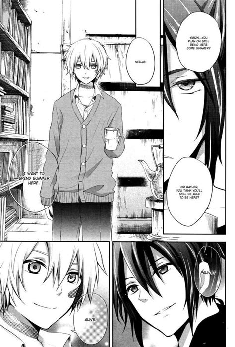 No 6 Manga Kiss