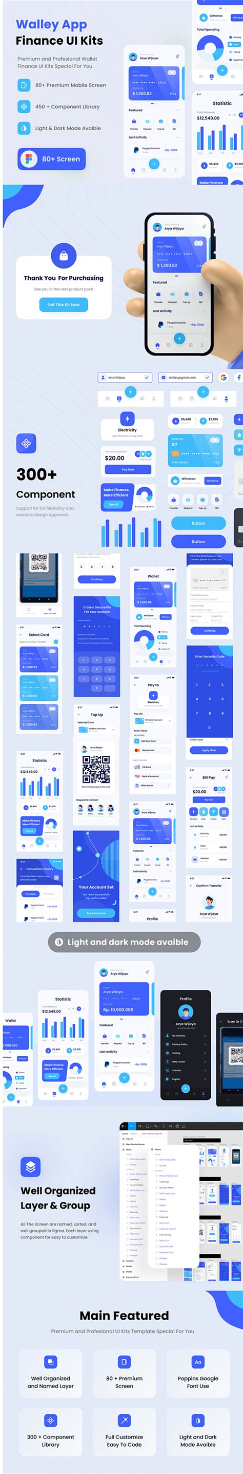 钱包金融app应用ui套件