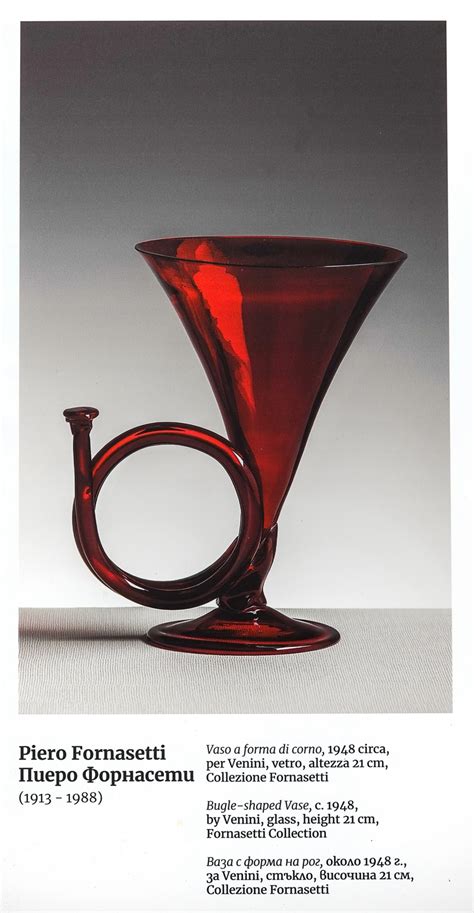 Art Градската художествена галерия “Борис Георгиев” Варна представя от 12 юли изложба от