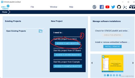 基于stm32f407的hal库开发————led灯实验stm32f407zgt6可以做智能台灯吗 Csdn博客