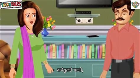 গরিব ছাত্র Youtube