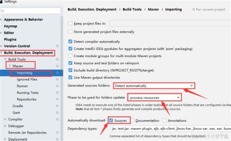 Idea代码中没有报错启动时报错但是程序包不存在idea编译报错程序包不存在但代码里没报错 Csdn博客
