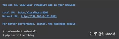 没想到Python 还可以制作 Web 可视化页面 知乎