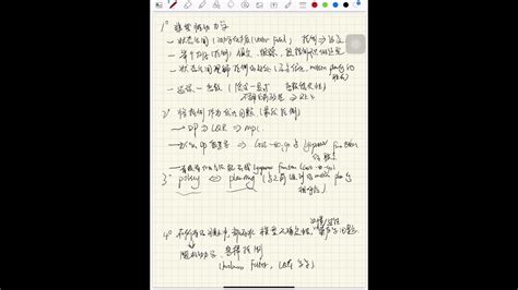 【学习思考】尝试去讲解控制与优化之间的联系丨最优控制丨动态规划dp丨lqr丨模型预测控制mpc丨动力学控制丨规划planning与控制 知乎