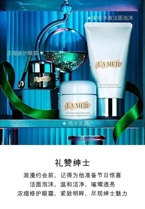 La Mere Chinese And English Advertisement Poster