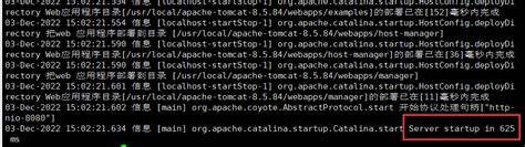 Linux Tomcat下载 Csdn博客 Linux Tomcat下载 Csdn博客