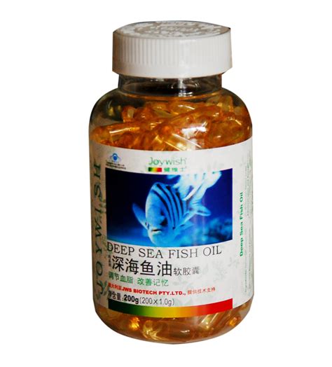 专柜正品健维士天然深海鱼油软胶囊 200粒装 调节血脂 头脑保健nbrc168