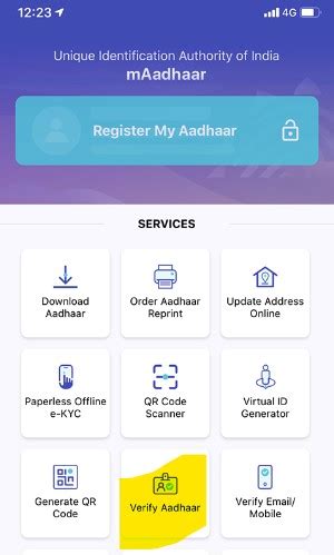 How To Check My Aadhar Card Link Mobile Number All Information